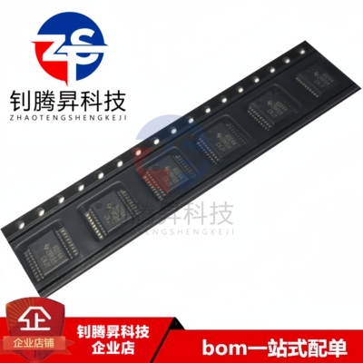 全新原装正品 SN74ACT244DBR 丝印AD244 封装SSOP-20 缓冲器芯片
