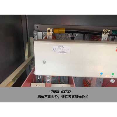 标价是空箱-EPT TX 10KV发送机solcon原装进口，能科控制盒议价
