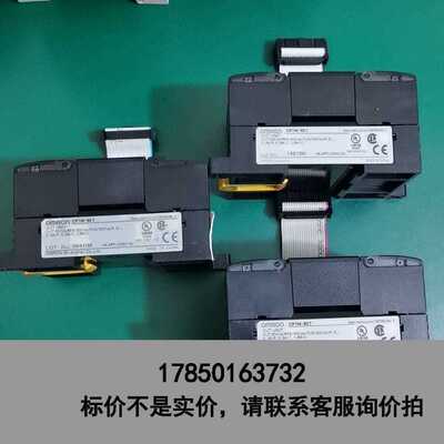 标价是空箱-OMRONPLC扩展模块CP1W-8ET，原装拆机，功能正常，成