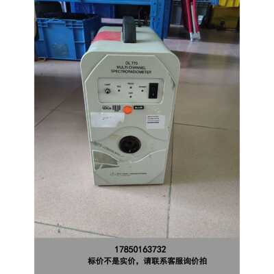 标价是空箱-770VIS光学分析仪 Optronic Laborator议价