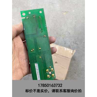 标价是空箱-ETX003651 安川变频器配件板议价