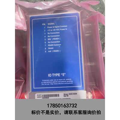 标价是空箱-全新原装 MKS GE50A013504R5B020 N2议价