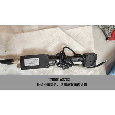 标价是空箱-原装进口机工业相机。 东艺泰力 CS8420i 现货成色议