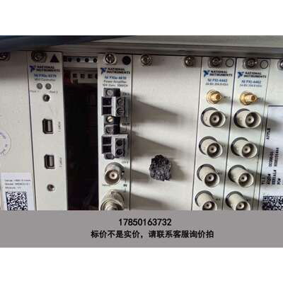 标价是空箱-NI PXIE-8379，PXIE-4610，PXI-446议价