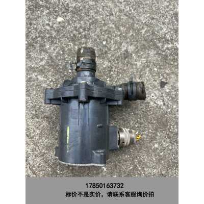 标价是空箱-东风新能源 东风E70水泵 东风E70电子水泵A160020议价