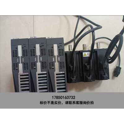 标价是空箱-汇川 IS620PS2R8I+ISMH4-40B30CB-U议价