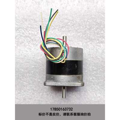 标价是空箱-拆机进口VEXTA东方双出轴步进电机PH266-01B DC议价