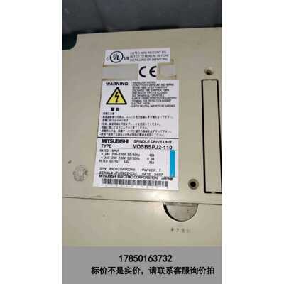 标价是空箱-三菱主轴伺服驱动器MDSBSPJ2-110，拆机实拍，功能包
