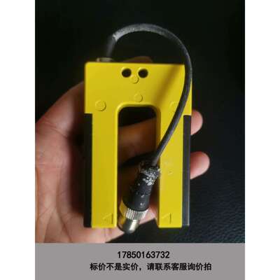 标价是空箱-大厂拆机 美国 邦纳U型 光电开关 SLM20B6QPMA，议价