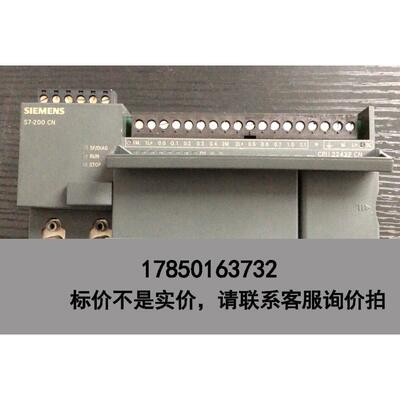 标价是空箱-CPU224XP CN，1只， 214-2AD23-0XB8议价