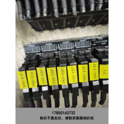 标价是空箱-模块AFP7XY64D2T，180议价