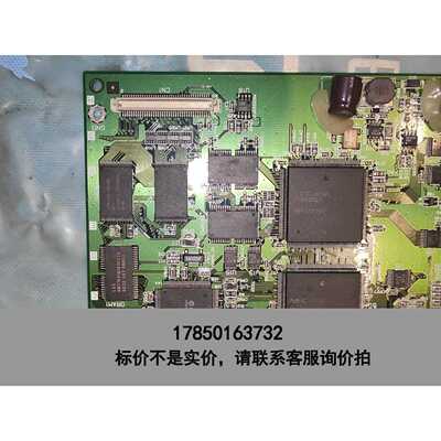 标价是空箱-V608C10主板2个，V608CE-CPU，所见即所得，让议价