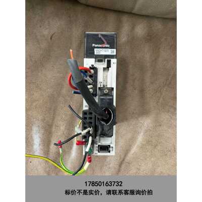 标价是空箱-伺服驱动器 MADHT1507E，200w，现货一个，功议价