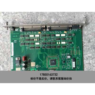 标价是空箱-02-15467 02-15459-02拆机ASM板卡请询价议价