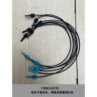 标价是空箱-NLWC 库存正品光纤跳线数据线，适用于RUSB-02议价