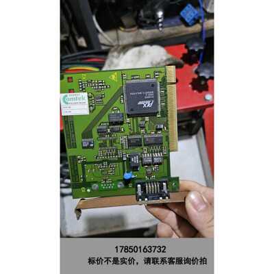 标价是空箱-周立功CAN-PCI/200. 1xCAN釆集卡议价