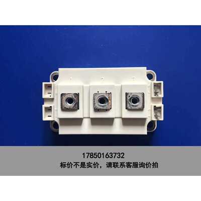 标价是空箱-SKM300GB123DH6议价