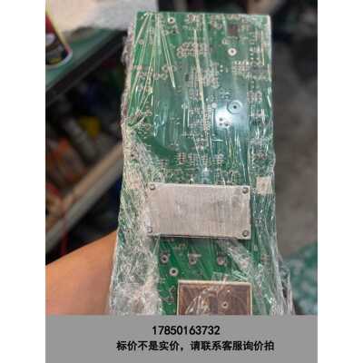 标价是空箱-SINT4330C. 包好，不含运费，成色新议价