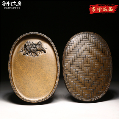 名师作品/麒麟献瑞/老坑原石带盖子砚台歙砚籽料高档文房礼收藏端