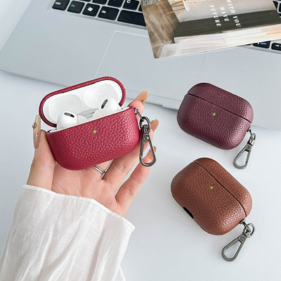 适用airpodspro3保护套airpods4保护壳Pro2苹果蓝牙耳机套盒4四代airpod新款iPod软壳Pro3三代皮质高级感小众