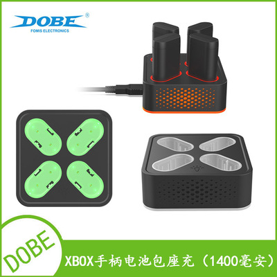 X-seriesX/S手柄充电座充RGB灯