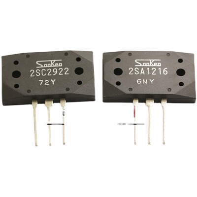三肯功率管 2SC2922 2SA1216 大功率 A1216 C2922 原装进口 配对