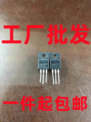 80R900P MMF80R900PTH TO-220F 800V 场效应三极管
