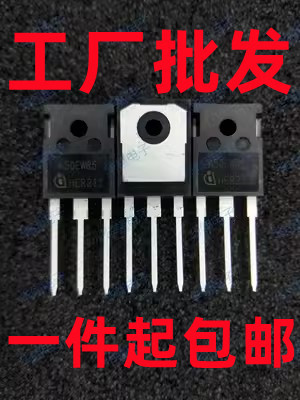 80R1K2P MMF80R1K2PTH 4.5A/850V TO-220F 场效应三极管 散新现货