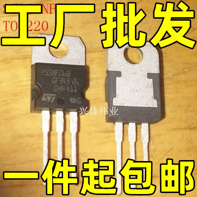 原装进口拆机原字 P60NF06 P65NF06 MOS场效应管 控制器常用