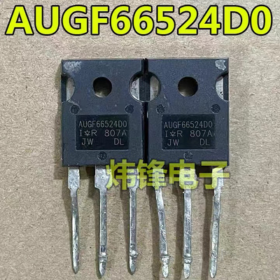 原装进口拆机 AUGF66524D0 新能源汽车电脑板IGBT功率管场效应管