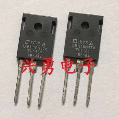 IXBH16N170A IXBH16N170 16N170 16A1700V 原装原字进口拆机 测好