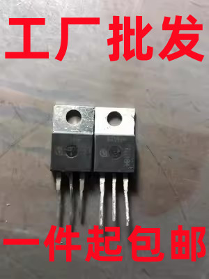 原装进口拆机原字 6R199P IPI60R199CP TO262 场效应管