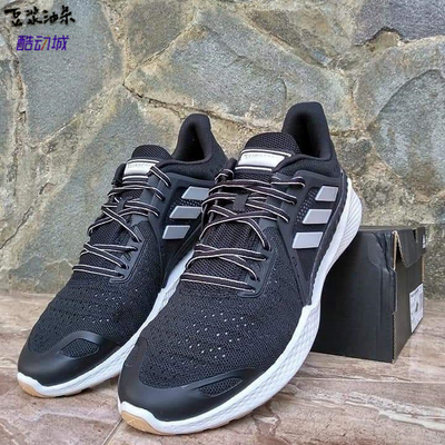 阿迪达斯climacool清风