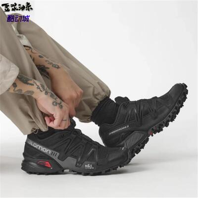 萨洛蒙黑银户外登山徒步防水鞋