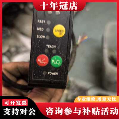 议价邦纳长距激光传感器LT3PILP可维修