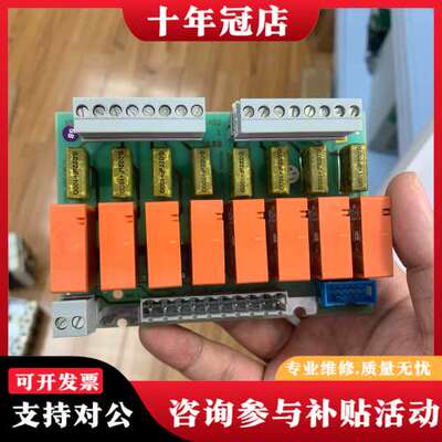 议价DSTD108 ABB板卡！！需要来可维修