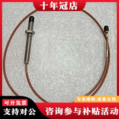 议价日本新川 SHINKAWA VL-202A08L-1092议价