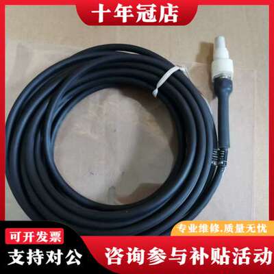 议价IFM SF2410  一条可维修