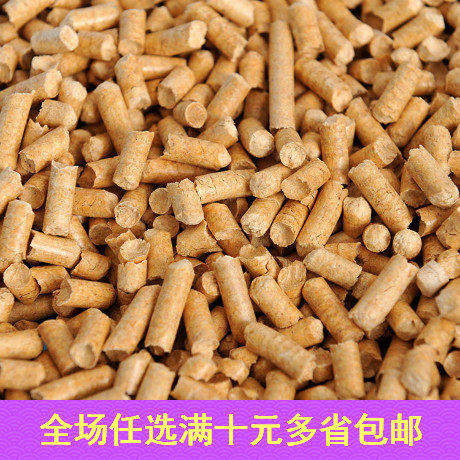 爱米小动物木粒 宠物除臭木粒 松木材质 吸水性好 龙猫仓鼠垫料