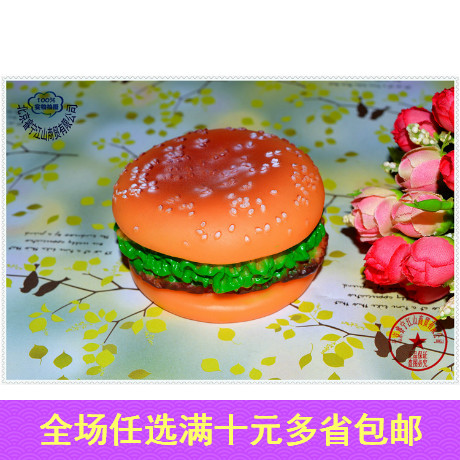 发声汉堡宠物玩具/狗狗玩具/发声玩具/球形玩具 宠物搪胶玩具