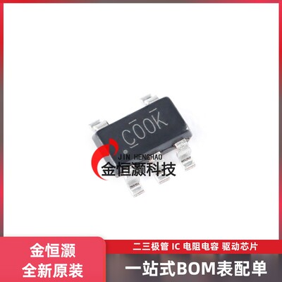原装正品  SN74LVC1G00DBVR SOT-23-5 2输入与非门逻辑芯片