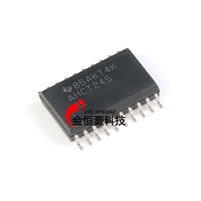 原装正品 SN74AHCT245DWR SOIC-20 三态输出八路总线收发器