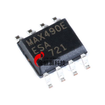 /MAX489ECSD+T SOIC-14 RS-422/RS-485收发器 芯片