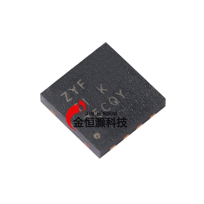 原装正品 MC34063ADRJR SON-8 升压/降压/反相开关稳压器芯片