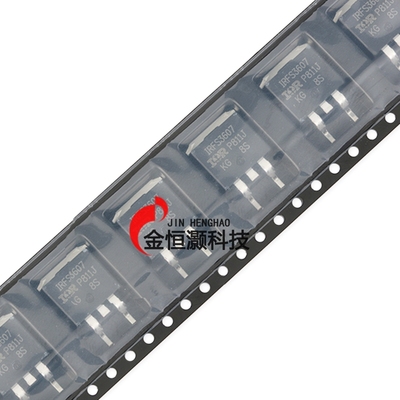 IRFS3607TRLPBF TO-263-3 N沟道 75V/80A 贴片MOSFET管