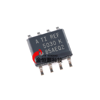 原装正品 贴片 REF5030AIDR SOIC-8 3.0V 精密系列电压基准芯片