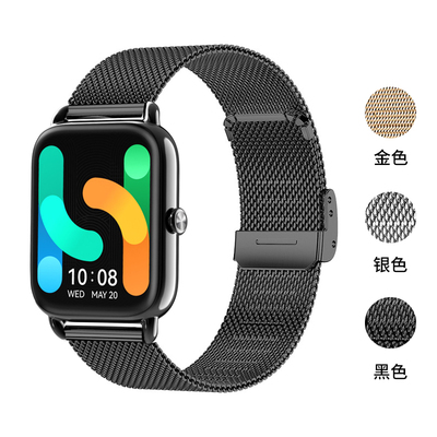 专用嘿喽HAYLOU RS4 PLUS表带米兰磁吸钢带 RS3 LS04/LS02腕带