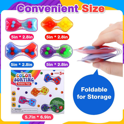 亚马逊Color Sorting Toys颜色分类感官玩具捏捏乐儿童益智玩具