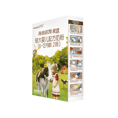 荷致A2蛋白*奶源2段较大婴儿奶粉