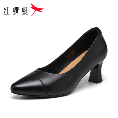 红蜻蜓真皮通勤粗跟高跟鞋女鞋软